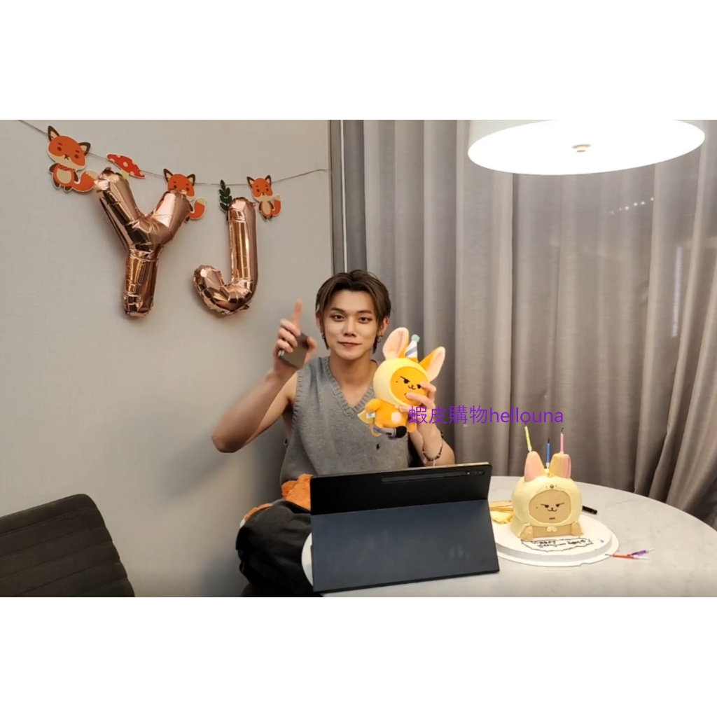 【TXT角巴兔 日本西瓜黃春娃娃+生日禮盒+松喵 哼阿寧滿額卡】崔然竣 西瓜娃 西瓜春 現貨 大黃春 日區特典卡 原皮娃 - hellouna ...