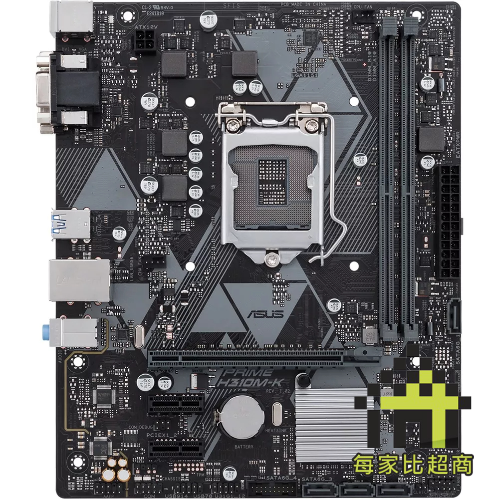 ASUS 華碩 PRIME H310M-K 微型 ATX 主機板，支援第 8 代 Intel Core 處理器 規格價格總覽