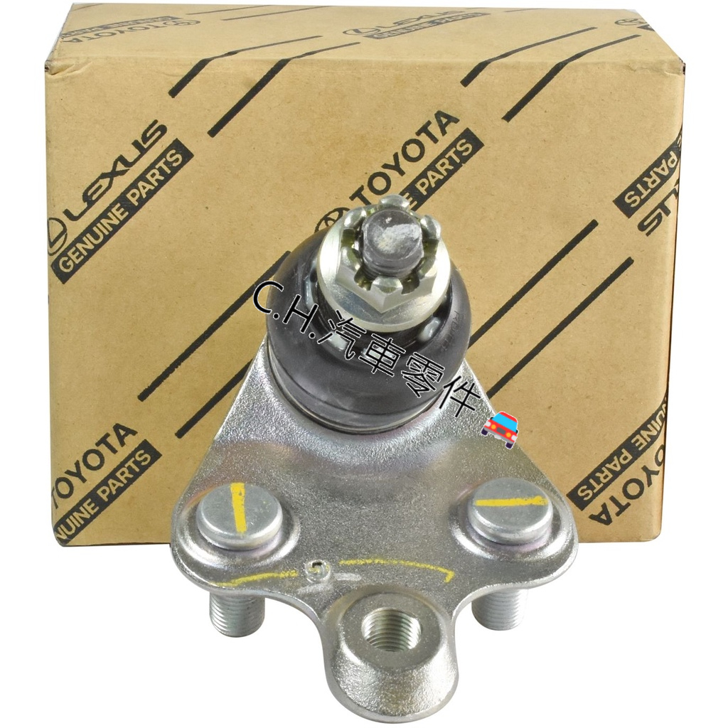 altis 原廠 三角架的價格推薦 - 2025年2月 | 比價比個夠BigGo