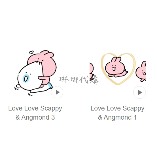 Angmond的價格推薦 - 2024年9月| 比價比個夠BigGo