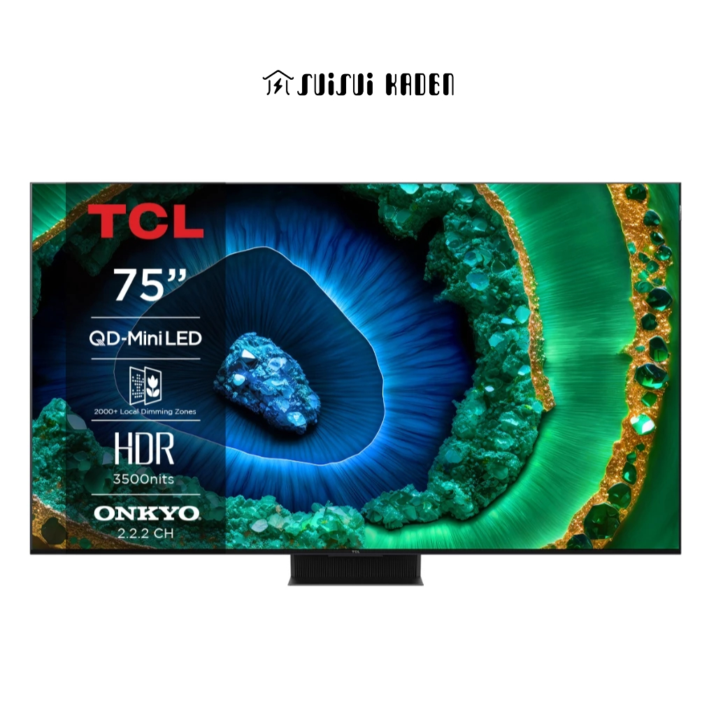 75c855的價格推薦 - 2025年7月 | 比價比個夠BigGo