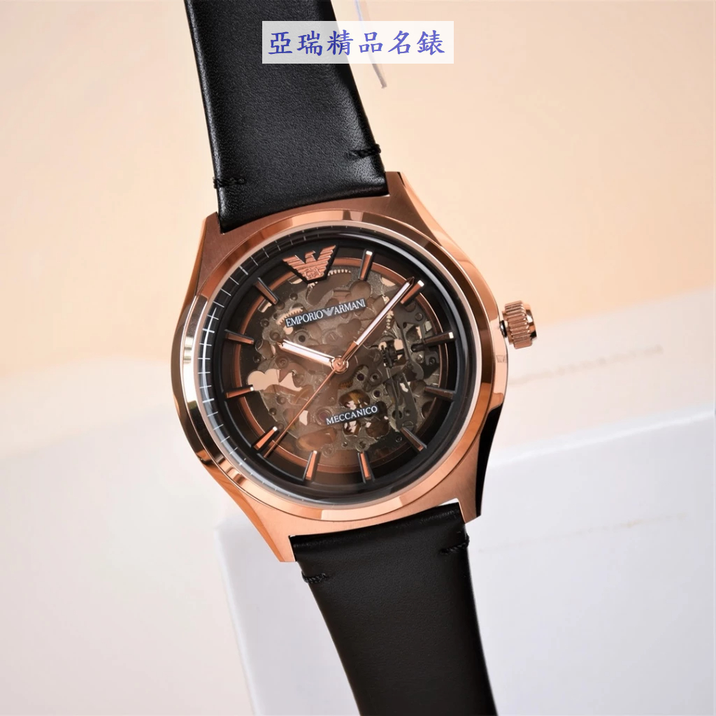 Ar60004的價格推薦 - 2024年8月| 比價比個夠BigGo