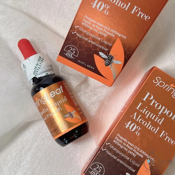 propolis澳洲蜂膠 40%的價格推薦 - 2025年6月 | 比價比個夠BigGo