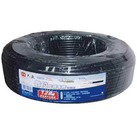 5C 電纜線的價格推薦 - 2025年6月 | 比價比個夠BigGo