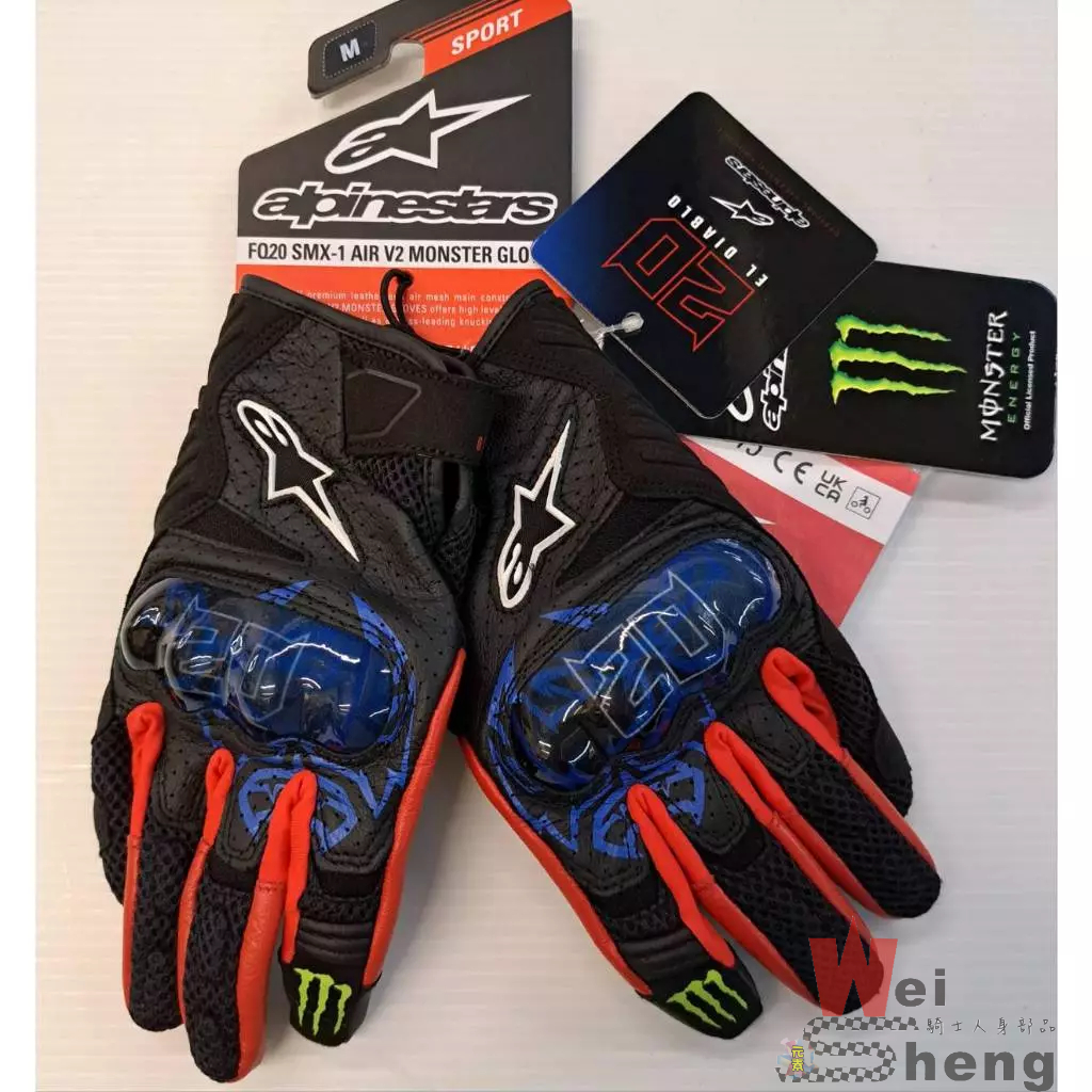 ALPINESTARS SMX-1 v2的價格推薦 - 2024年12月| 比價比個夠BigGo