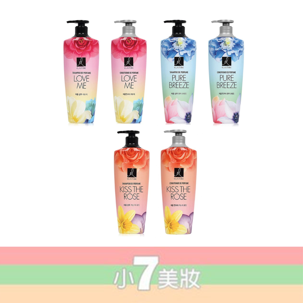 elastine 草本的價格推薦 - 2024年11月| 比價比個夠BigGo