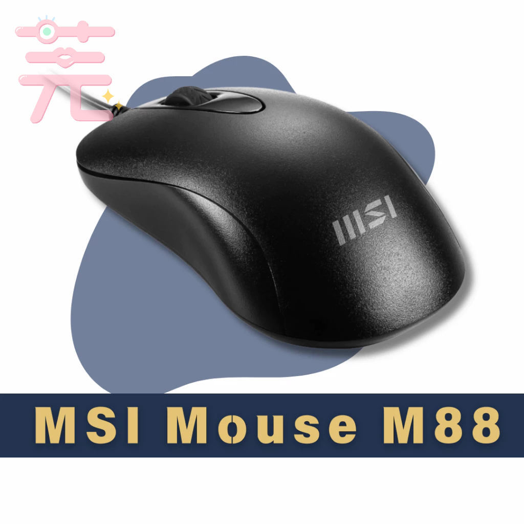M88滑鼠的價格推薦 - 2024年8月| 比價比個夠BigGo