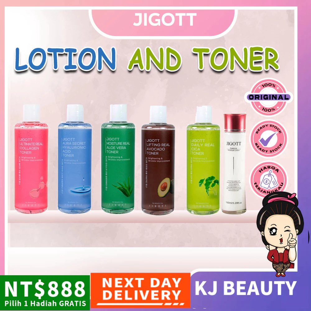 lotion korea的價格推薦 - 2025年6月 | 比價比個夠BigGo