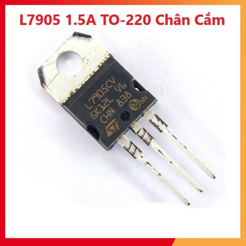 L7905的價格推薦 - 2023年12月| 比價比個夠BigGo