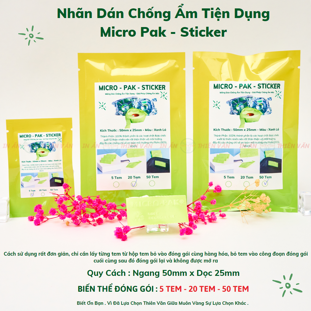 MICRO-PAK的價格推薦 - 2024年11月| 比價比個夠BigGo