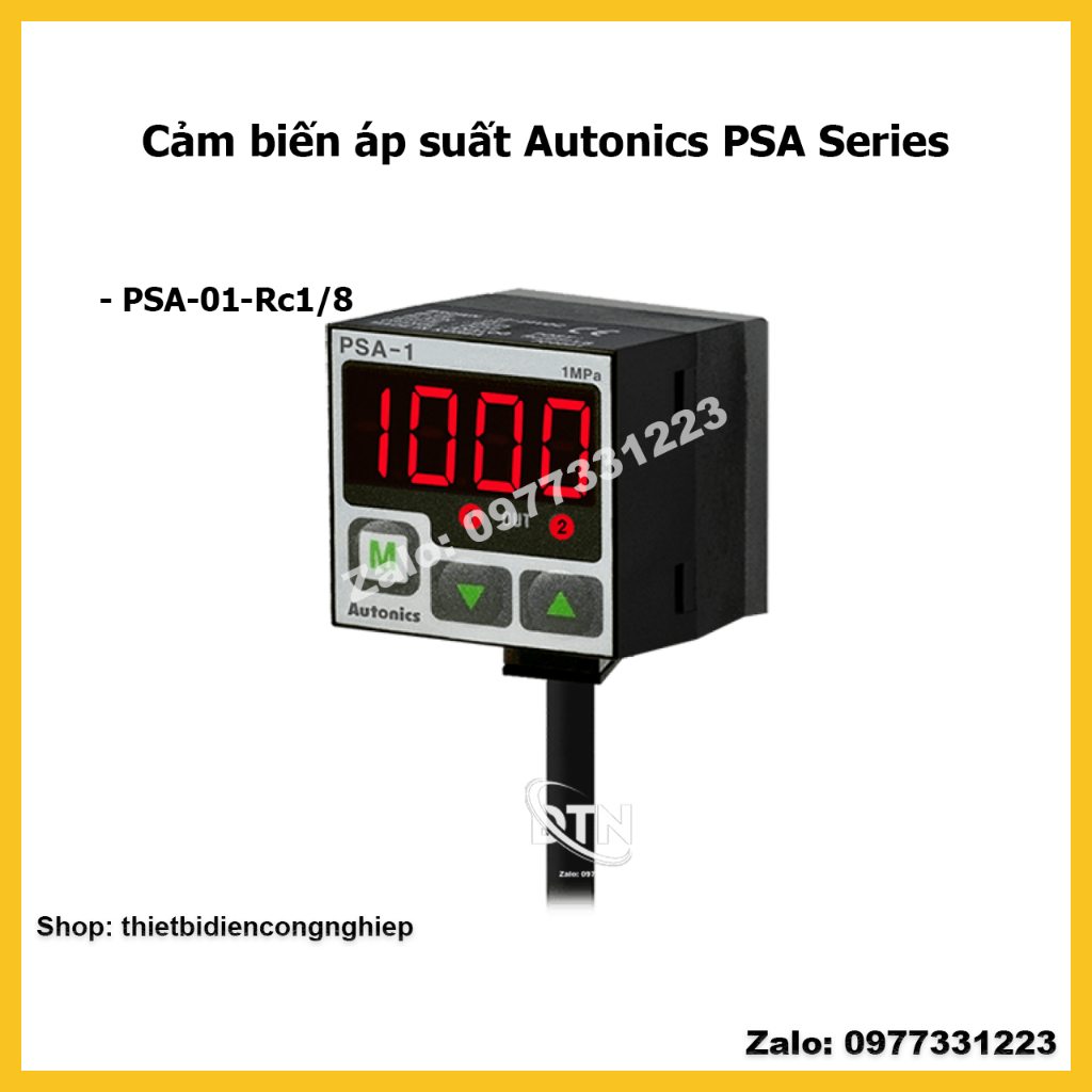 Autonic的價格推薦 - 2023年7月| 比價比個夠BigGo