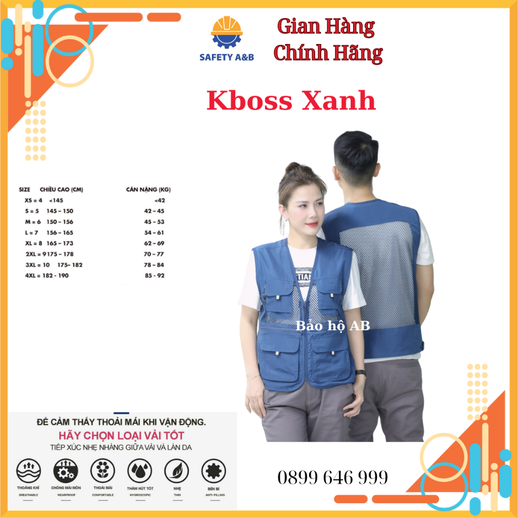 Kboss的價格推薦 - 2023年11月| 比價比個夠BigGo