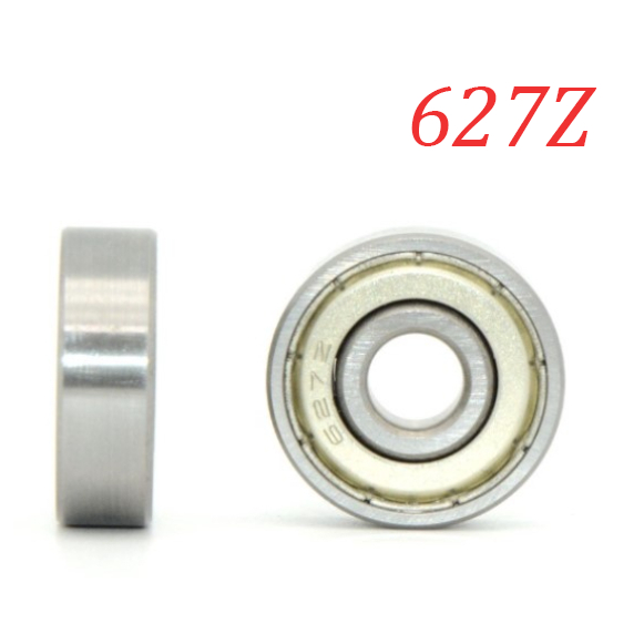 627Z的價格推薦 - 2024年3月| 比價比個夠BigGo