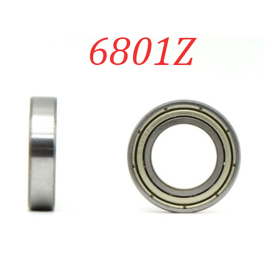 6801Z的價格推薦 - 2024年3月| 比價比個夠BigGo