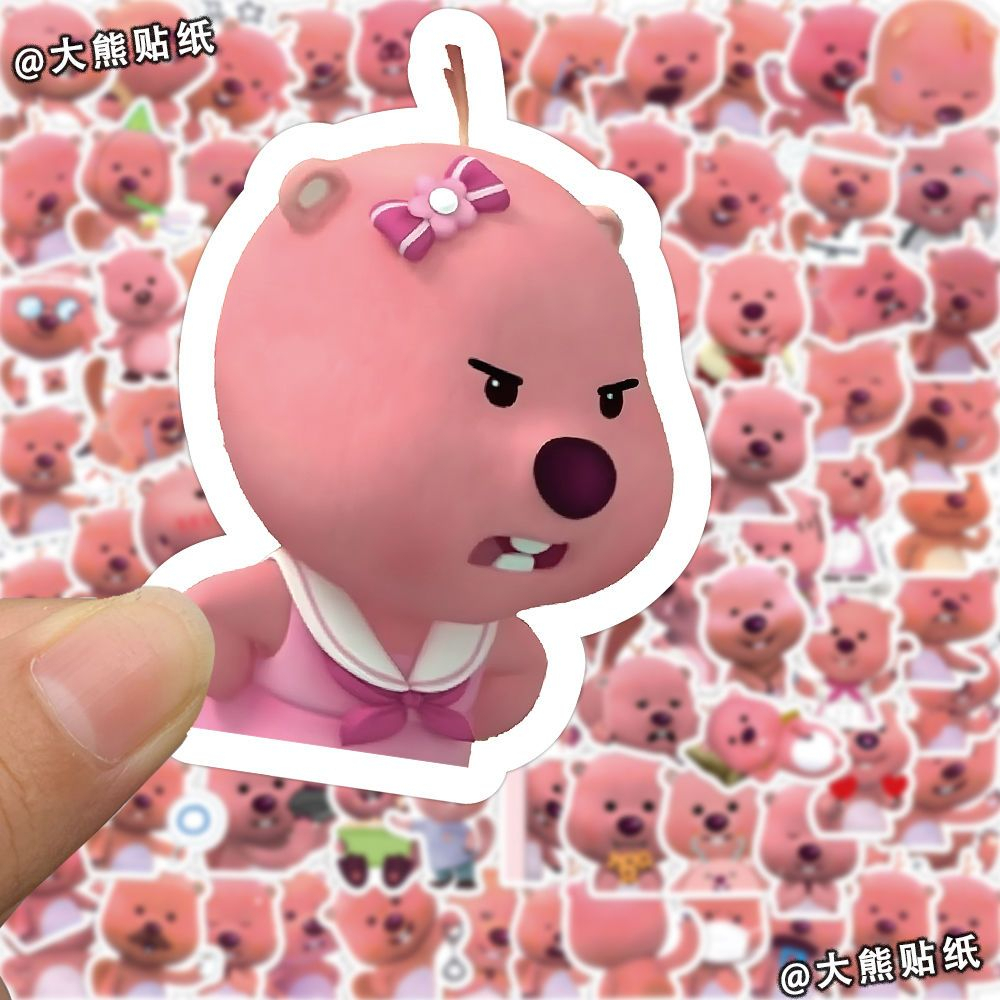 Loppy水杯的價格推薦 - 2023年12月| 比價比個夠BigGo