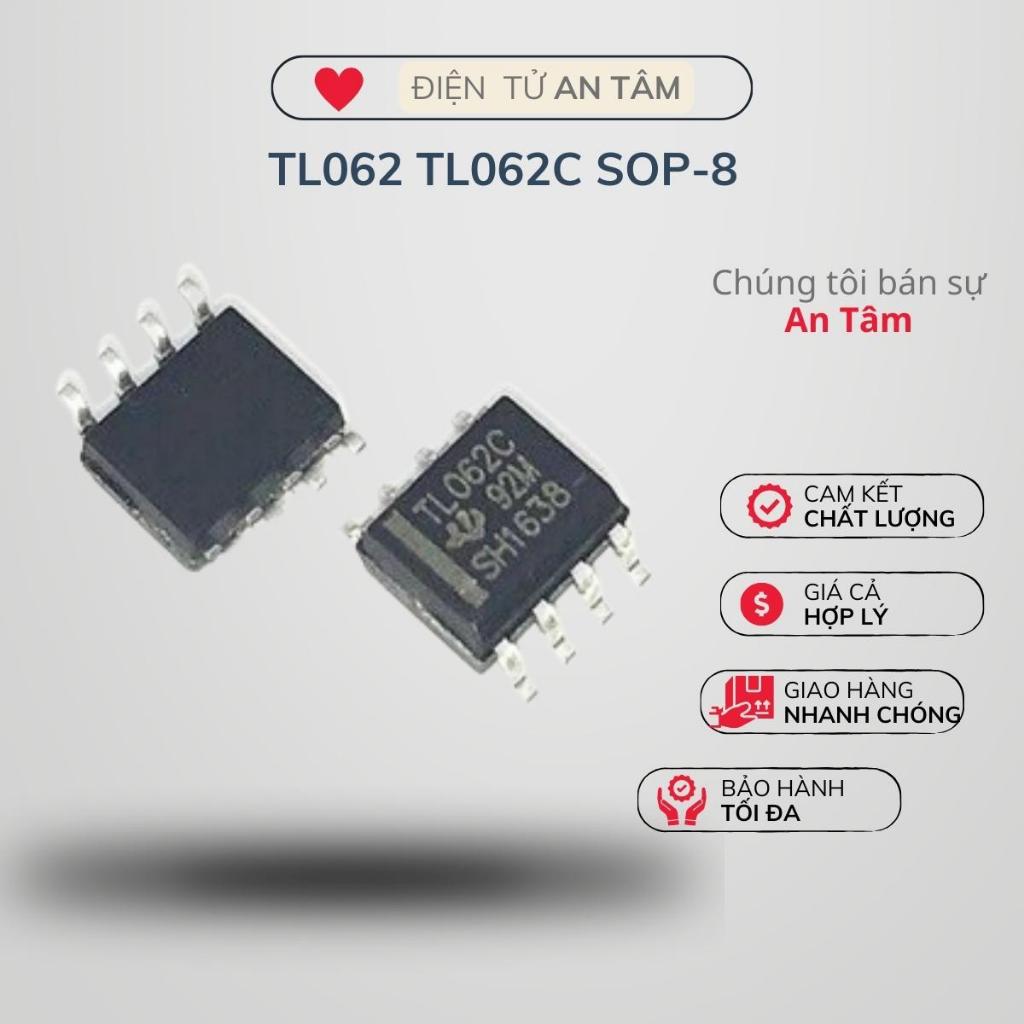 TL062C的價格推薦 - 2024年2月| 比價比個夠BigGo