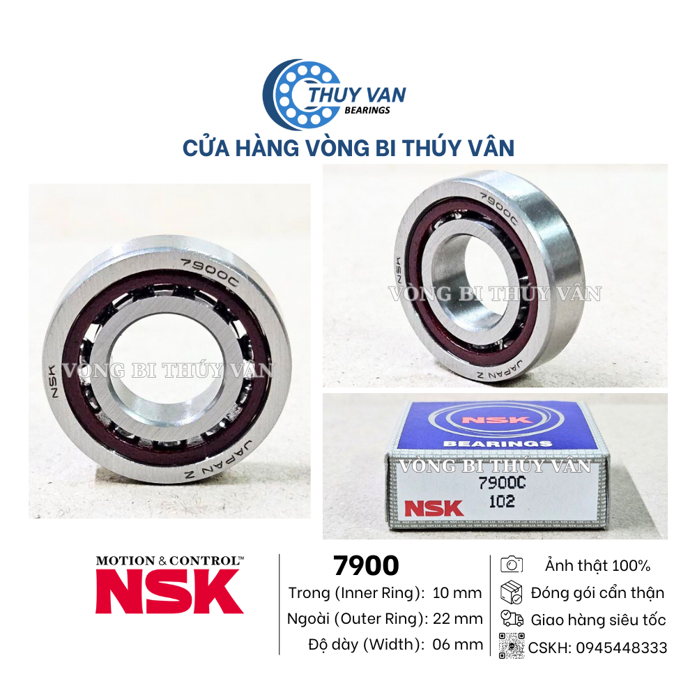 軸承7904的價格推薦 - 2025年2月 | 比價比個夠BigGo