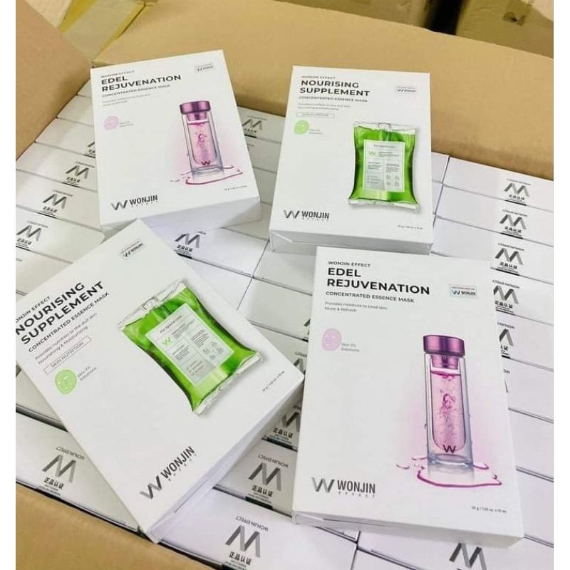 wonjin mask的價格推薦 - 2025年3月 | 比價比個夠BigGo