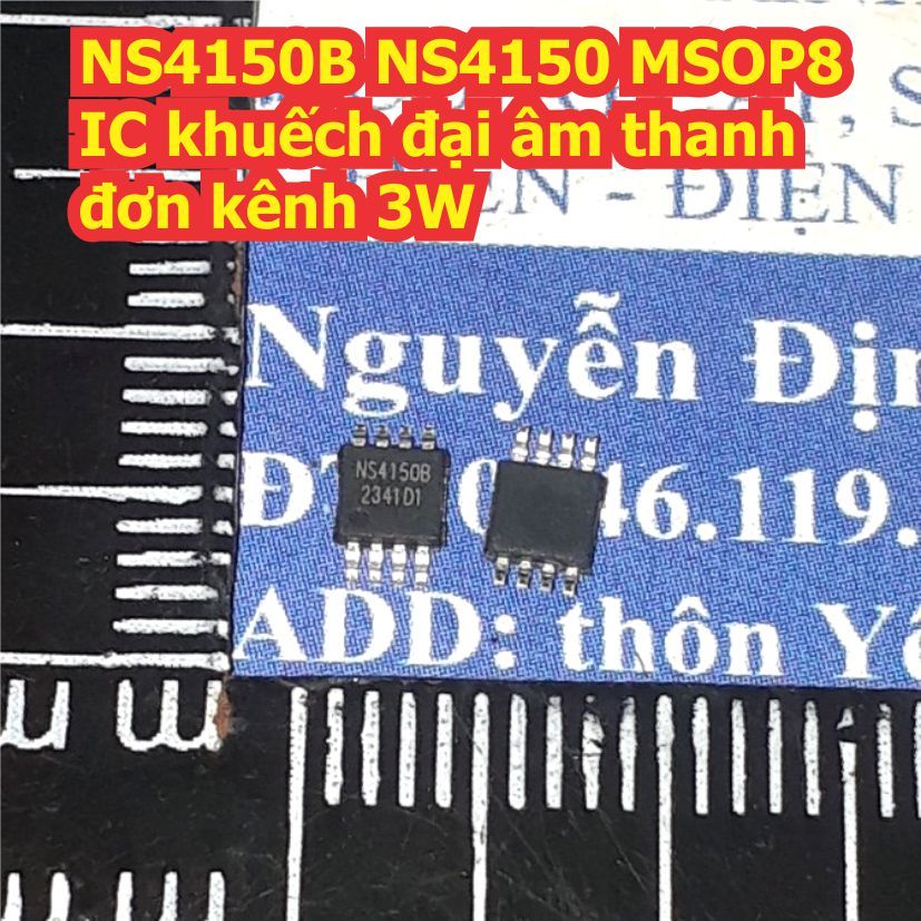 Ns4150b的價格推薦 - 2024年6月| 比價比個夠BigGo