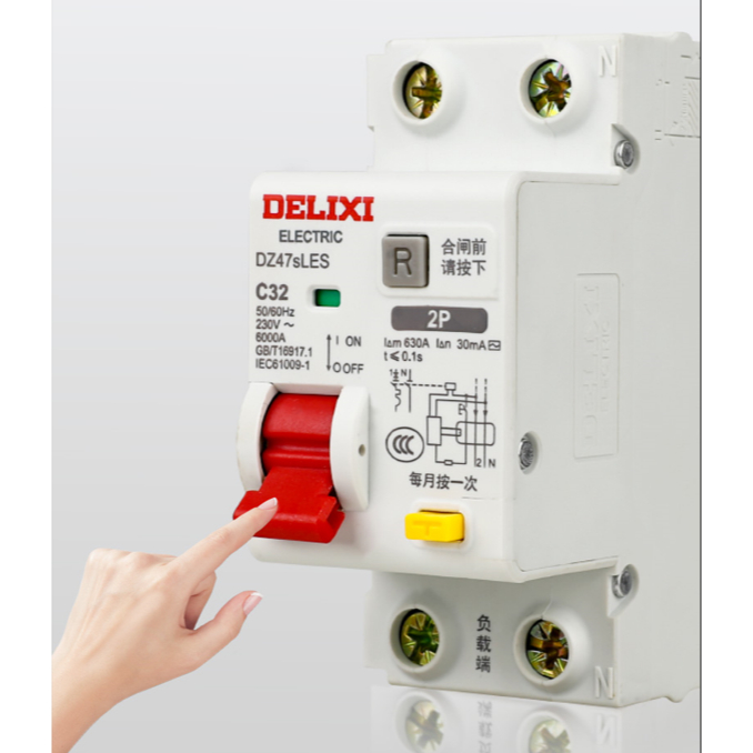 DZ47SLES的價格推薦 - 2024年8月| 比價比個夠BigGo