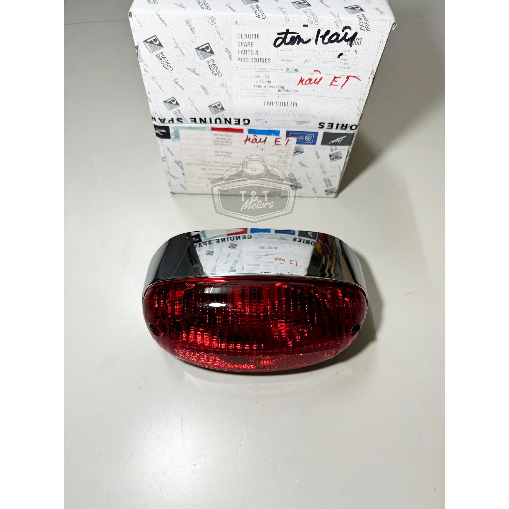 et8燈罩的價格推薦 - 2025年8月 | 比價比個夠BigGo