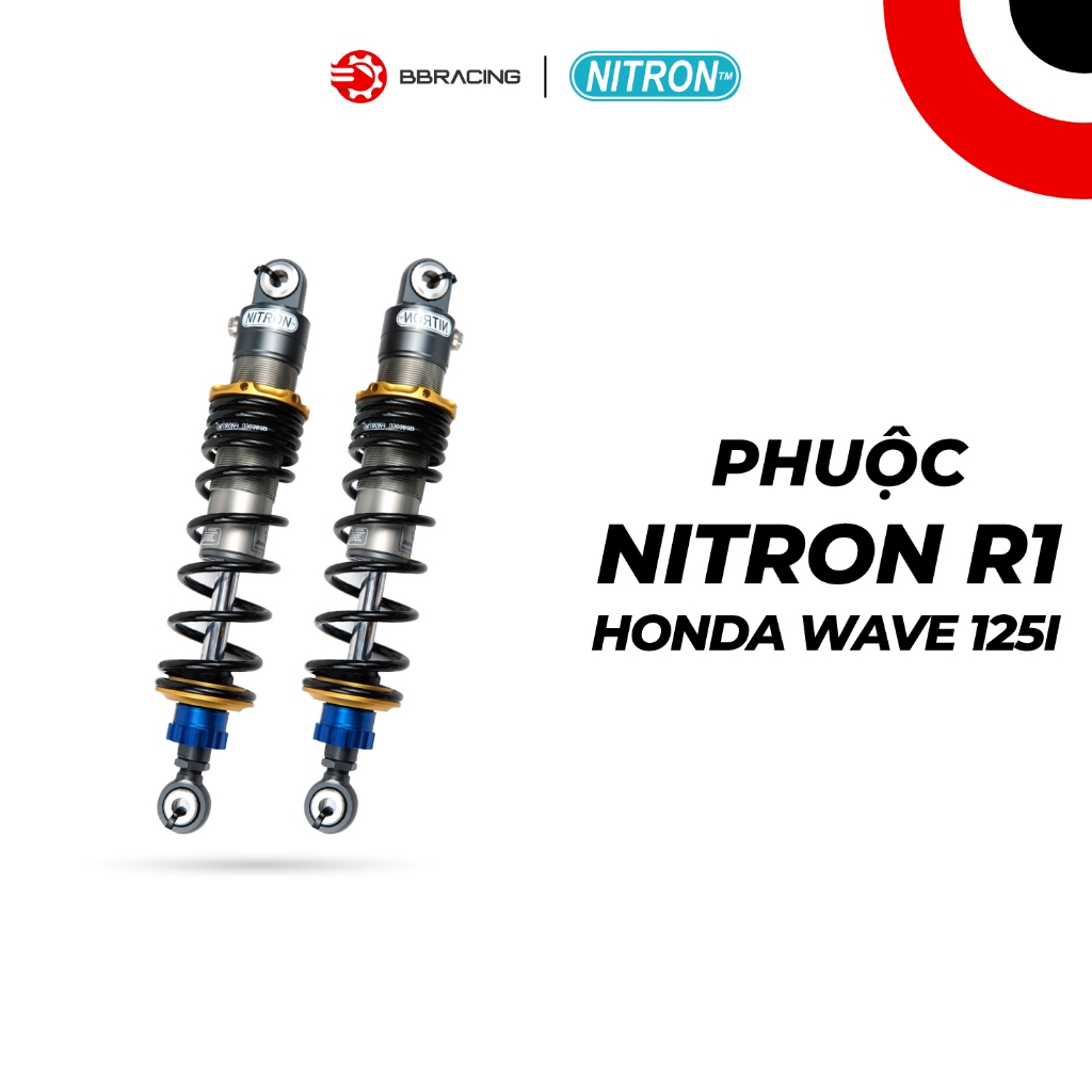 nitron r1 色的價格推薦 - 2025年10月 | 比價比個夠BigGo