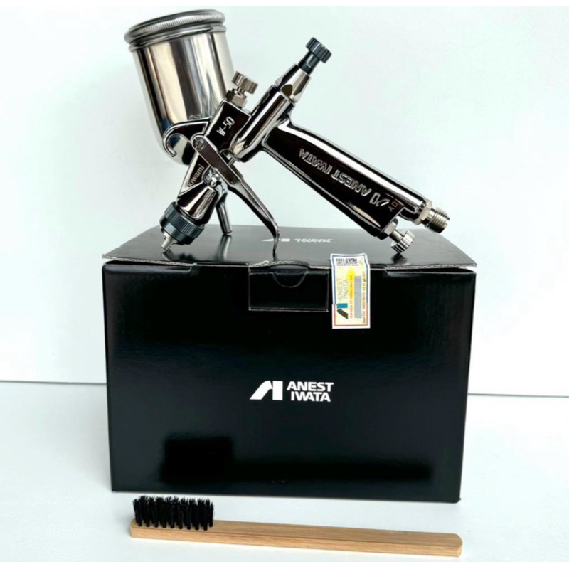 w50噴槍的價格推薦 - 2025年5月 | 比價比個夠BigGo