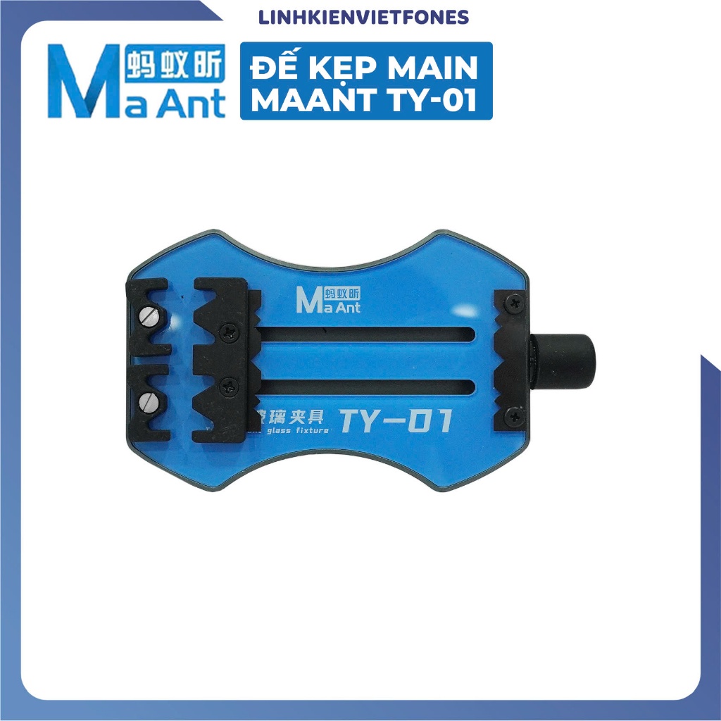 قیمت maant TY-01的價格推薦 - 2025年10月 | 比價比個夠BigGo