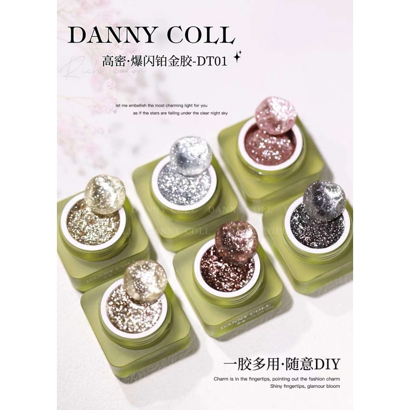 danny coll的價格推薦 - 2025年1月| 比價比個夠BigGo