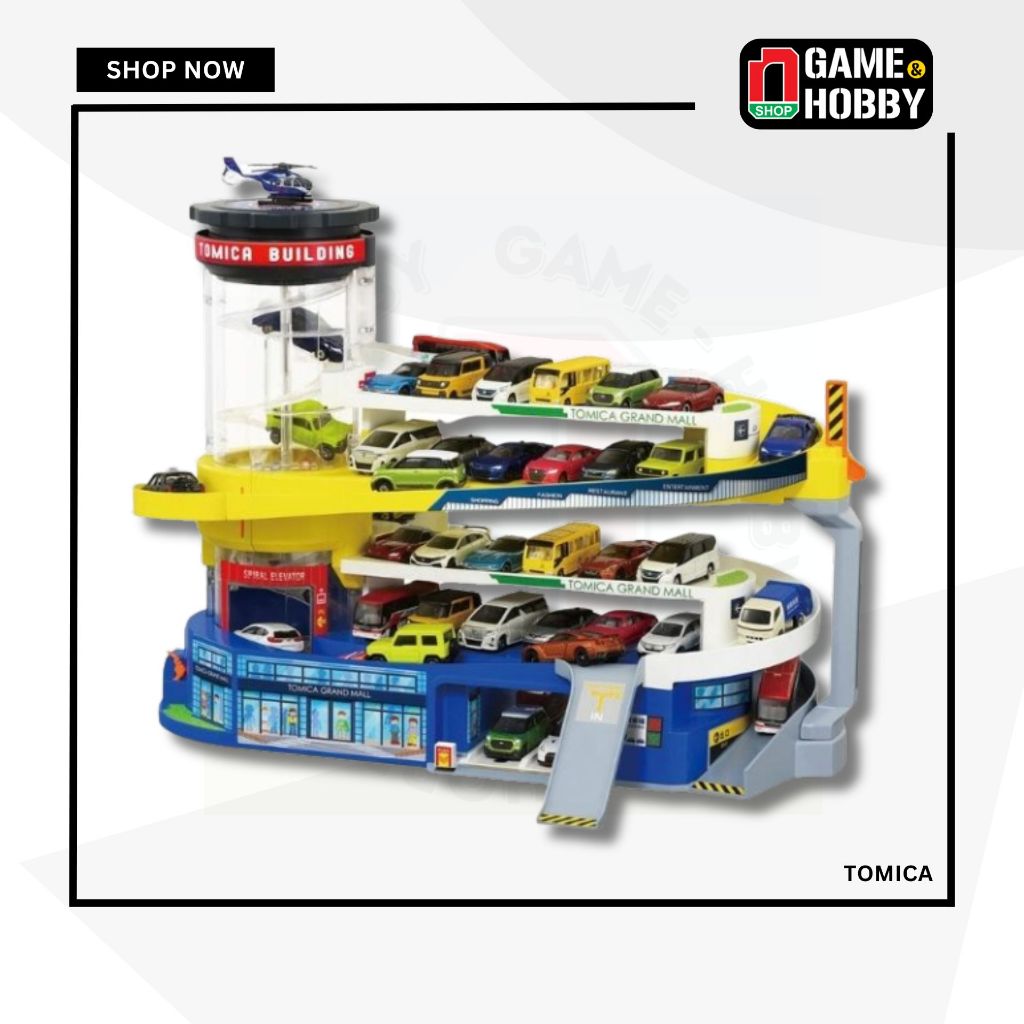 tomica building的價格推薦 - 2026年4月 | 比價比個夠BigGo
